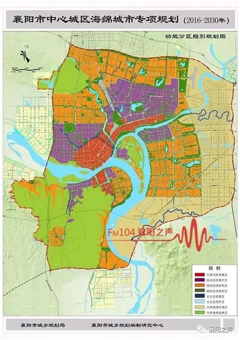 襄阳2035年规划图 襄阳特大城市规划 襄阳襄南新区规划图 大山谷图库