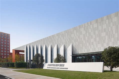 Chengdu Tianfu Xinglong Lake Laboratory By Jiangsu Provincial Zhongrui
