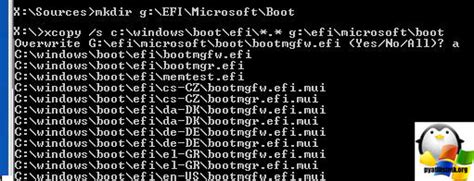 an internal error has occurred while loading the configuration file