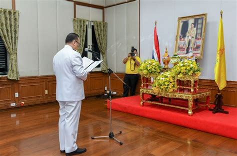 งดจัดกิจกรรมวันเฉลิมพระชนมพรรษา ในหลวง ร 10 เปลี่ยนเป็นถวายพระพรออนไลน์