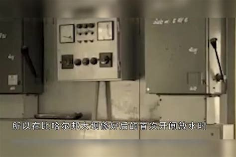印度花40亿建大坝，其专家称比三峡还难！结果开闸仅4秒就决堤三峡结果大坝