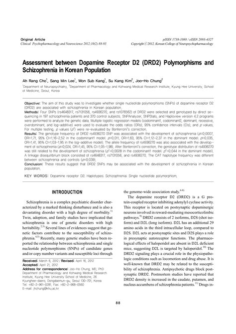 Pdf Assessment Between Dopamine Receptor D2 Drd2 Polymorphisms And Schizophrenia In Korean