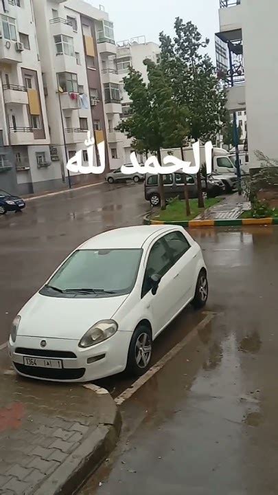 الحمد لله الذي بنعمته تتم الصالحات، وبفضله تتنزل الخيرات والبركات