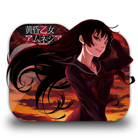Tasogare Otome X Amnesia Folder Icon By Minacsky Saya On Deviantart