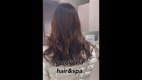 리커버리아 이로운한나 이촌동미용실 동부이촌동미용실 리커버리아헤드스파 용산미용실 이촌동미용실 리커버리아헤드스파 리커버리아리나 Youtube