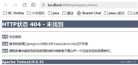 【springmvc】访问不同位置的静态资源springmvc Webapp目录 Csdn博客
