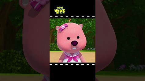 [new]📱모바일로 편하게 감상하는 뽀로로 세로극장 루피의 특별한 캠핑 뽀로로이야기 Youtube