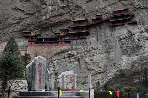 中华五岳之北岳，山西浑源的恒山是座绝塞历史名山，号称人天北柱 知乎