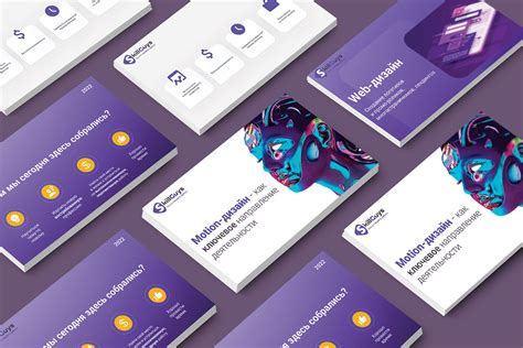 Дизайн презентации On Behance