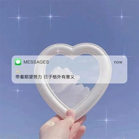 干净又治愈的文案句子 知乎