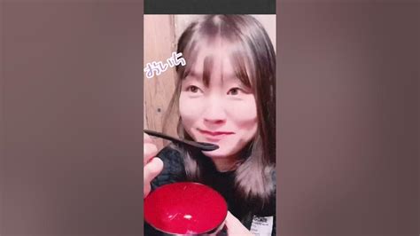あざといとは Youtube