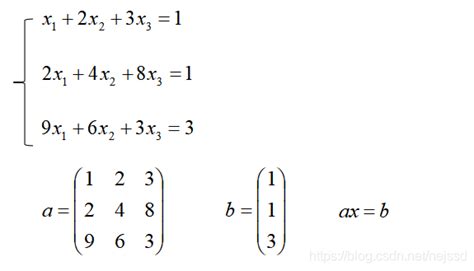 Python求解各种复杂的线性非线性方程组python求解方程组 Csdn博客