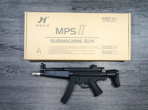 Mp5 Gel Blaster Jm V3 Us Stock Gelblastergun
