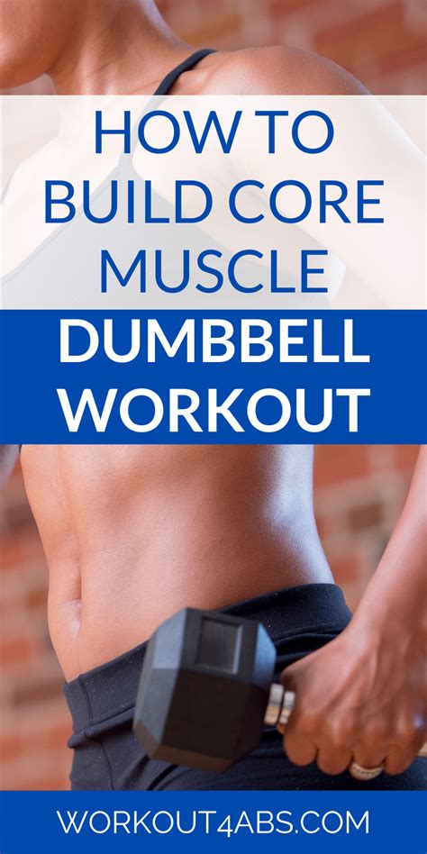 Core Dumbbell Exercises Artofit