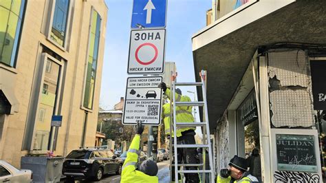 Замърсяващите коли в центъра на София намаляха до 2500 на ден Новини бг