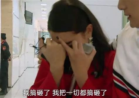 《歌手》結石姐蟬聯冠軍，卻因為「耿直」的寬慰法上了熱搜？ 每日頭條