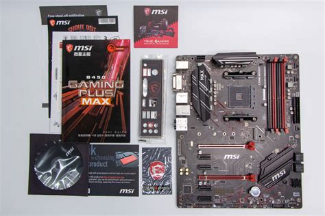 MSI B450 GAMING PLUS MAX MS-7B86 マザーボード AMD Ryzen AM4 対応 B450 チップセット ...