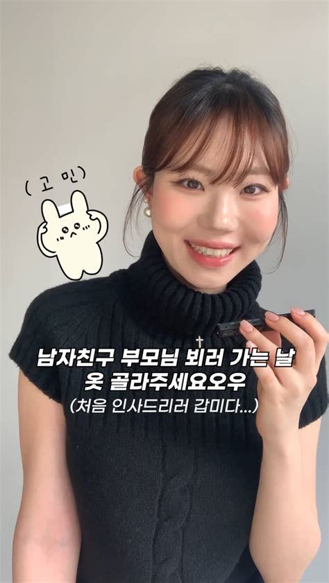 김모래 유료광고 요즘 제 최애 바디템 오일 함량부터 고급스러운 향까지 한혜진님 취향 100 넣어 만든 넛세린 아로마 바디미스트 올리브영에서 런칭 기념으로 2월 한