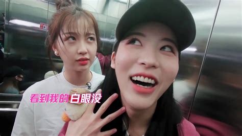 Youthwithyou《青春有你2》少女的秘密：虞书欣变“宿管阿姨”探访宿舍 主题曲花式叫早服务 Youtube