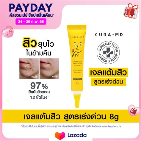 D9642342c0d6cc25ecdbe40bacd8e383 