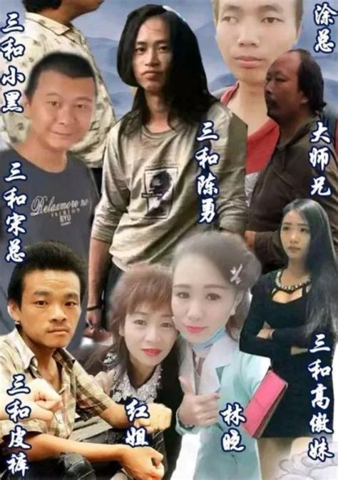 疫情下的三和大神：簽下黑廠賣身契，不知道能堅持多久？ 每日頭條