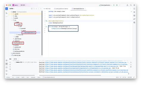 [ kotlin] 코프링 시작하기 kotlin spring