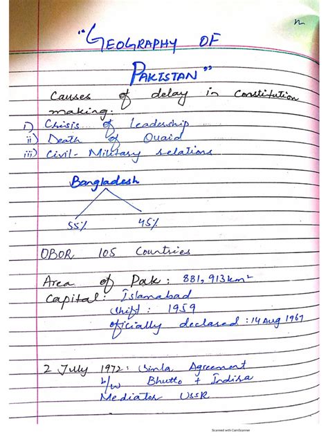 Geography Notes Pdf
