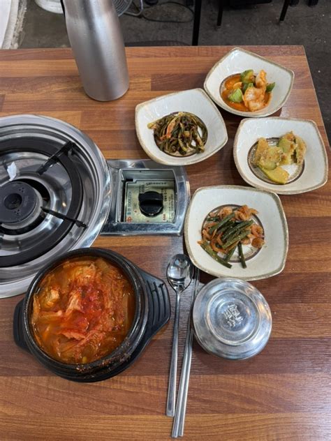 조양마트 샤또 록 드 깜브 17빈와인 사고 자양한강전통시장 고깃집 김치찌개 비플페이 온누리상품권 가맹점 네이버 블로그