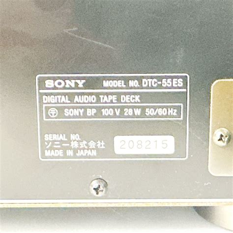 Yahooオークション Sony ソニー Dtc 55es デジタル Datカセットデッ