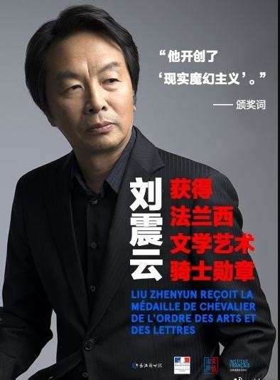 有人微頭條發文建議崔永元將整個事件做一部電影肯定火，你怎麼看？ 每日頭條