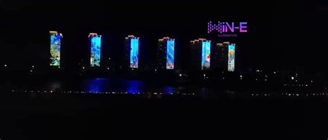 Shenzhen Win E Illumination Lighting Co Ltd On Linkedin