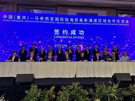 【陆兆福：陆海新通道将促进马中合作关系】 配合明年大马和中国建交50周年庆，交通部长陆兆福展望两国在 运输 的 合作 更上一层楼，尤其是开拓