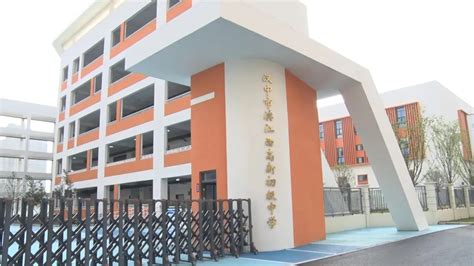 钟洪江到汉中市汉台区中心城区学校检查调研开学准备、疫情防控等工作汉中陕西教育新闻网