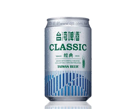 良新國際洋酒