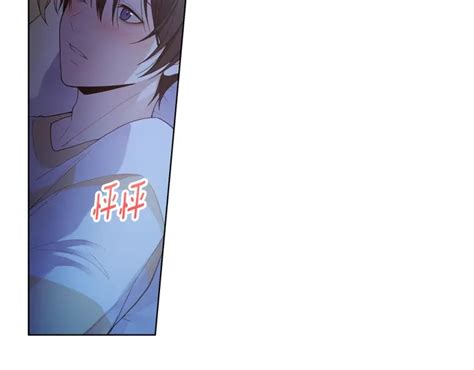 第26話 偷偷合照 親愛的摸摸頭 包子漫畫