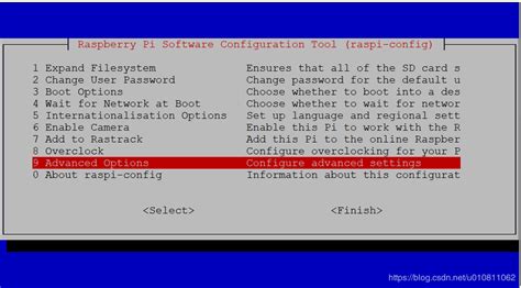 Vnc远程连接树莓派 航行学园