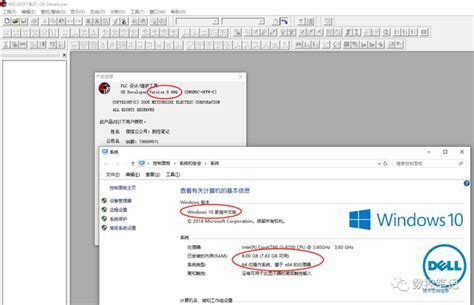 三菱gx Developer在线传输设置及plc读取和写入 知乎