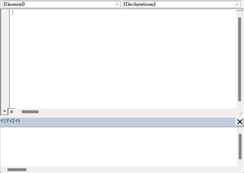 Vba Debug Print Automate Excel