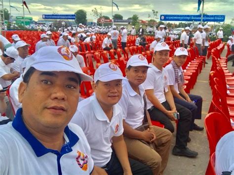 គណបក្សប្រជាជនកម្ពុជាអាជ្ញ គណបក្សប្រជាជនកម្ពុជាអាជ្ញាធរមីន