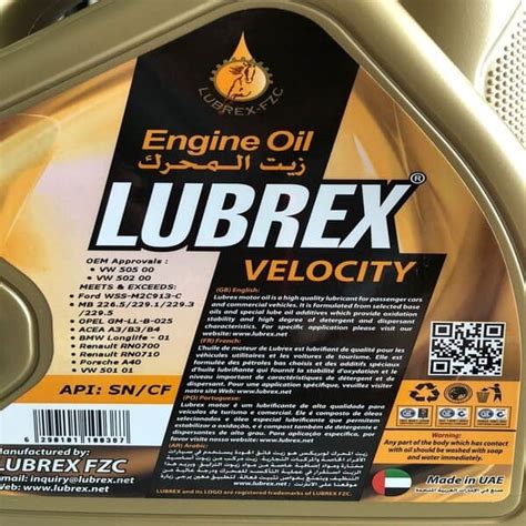 LUBREX Velocity Nano Plus API SN/CF SAE 5W-30