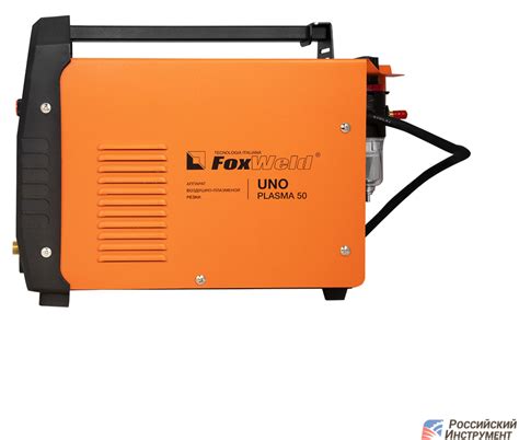 Аппарат плазменной резки Foxweld UNO PLASMA 50 купить у официального ...