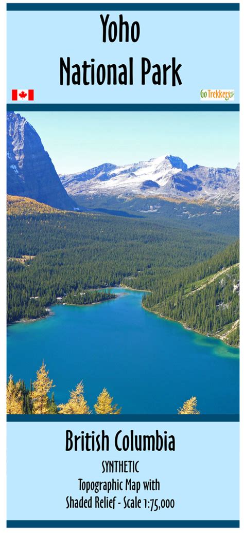 Yoho National Park Map Gotrekkers Map Store