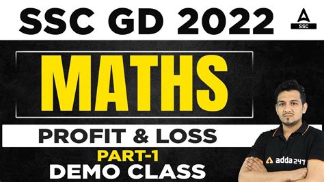 Ssc Gd 2022 Ssc Gd Maths Demo Class Profit And Loss Youtube