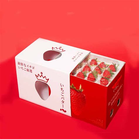 Buy Wholesale China Custom Strawberry Paper Empty High Grade Milk