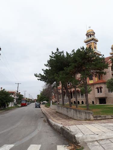 Αξιολογήσεις για ΒΟΗΘΕΙΑ ΣΤΟ ΣΠΙΤΙ Ένωση στην Παραλία Κεντρική