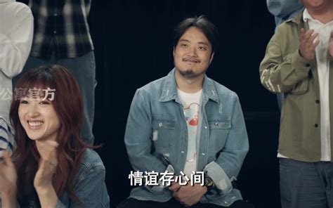爱情公寓合集系列166，其实韦导比我们更舍不得爱情公寓。 Bili514647662 Bili514647662 哔哩哔哩视频