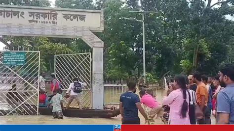 কাচালং কলেজ বন্যায় প্লাবিত নৌকায় করে পরীক্ষা কেন্দ্রে শিক্ষার্থীরা