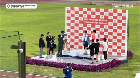 U20 아시아 선수권 폐막식 참석 대한육상연맹 육현표 회장 남자 높이뛰기 최진우에 은메달 수여 눈길 제20회 예천아시아