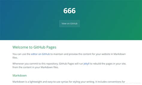 Git（四） —— Github使用基本介绍之readmegit Readme Csdn博客