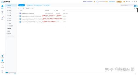 deepfacelab深度学习入门教程 知乎